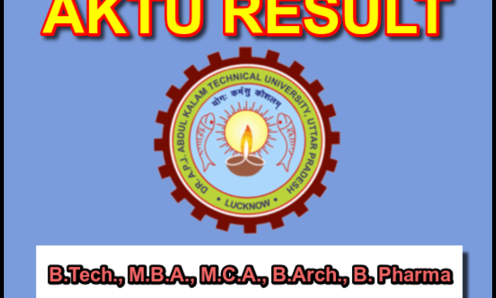 AKTU Result 2026 Link One View Erp B.Tech, MBA, MCA