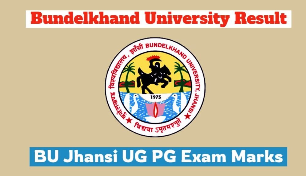 Bundelkhand University Jhansi Logo