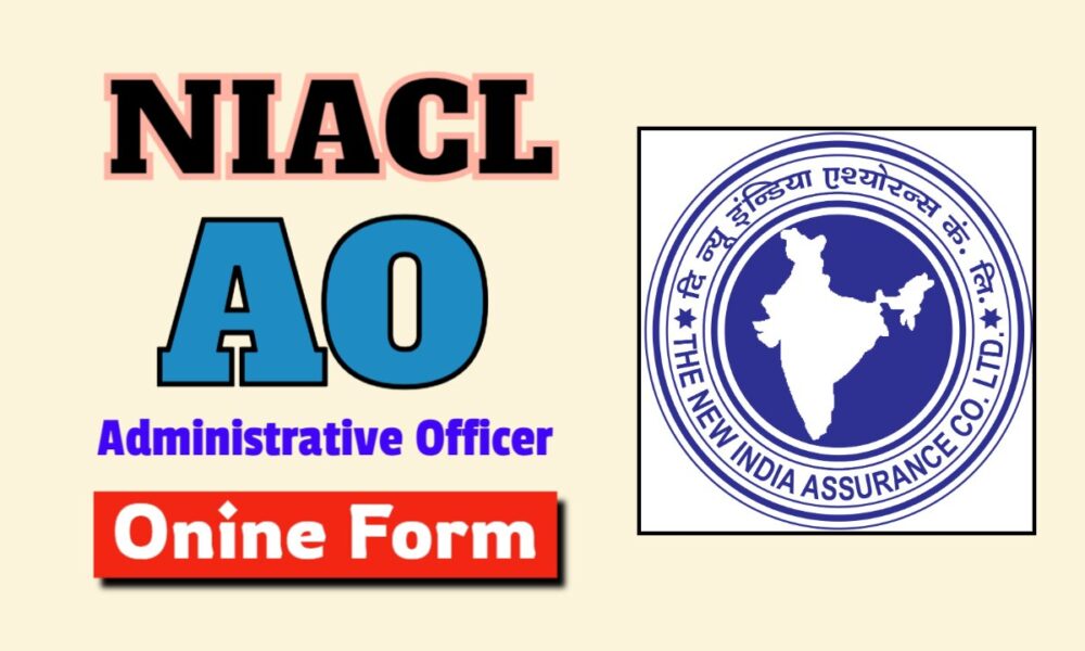 NIACL New India Assurance AO Online Form 2025 [550 Post]