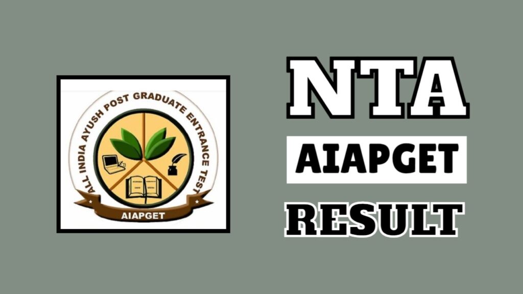 NTA AIAPGET Result 2025 Declared All India AYUSH Postgraduate
