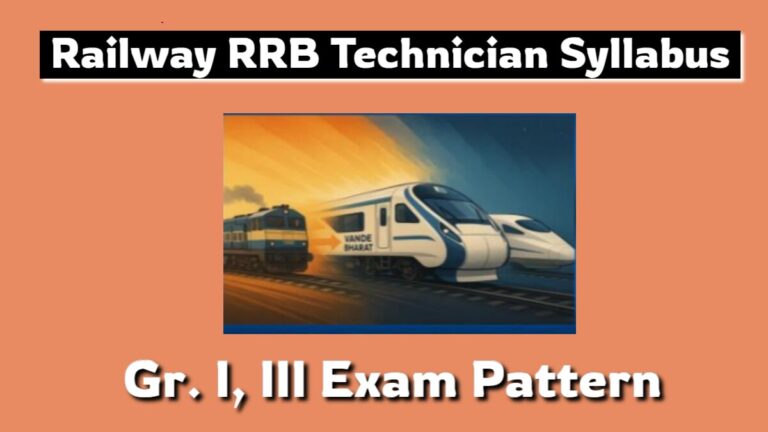 Railway RRB Technician 02/2025 Syllabus (Hindi/English) PDF