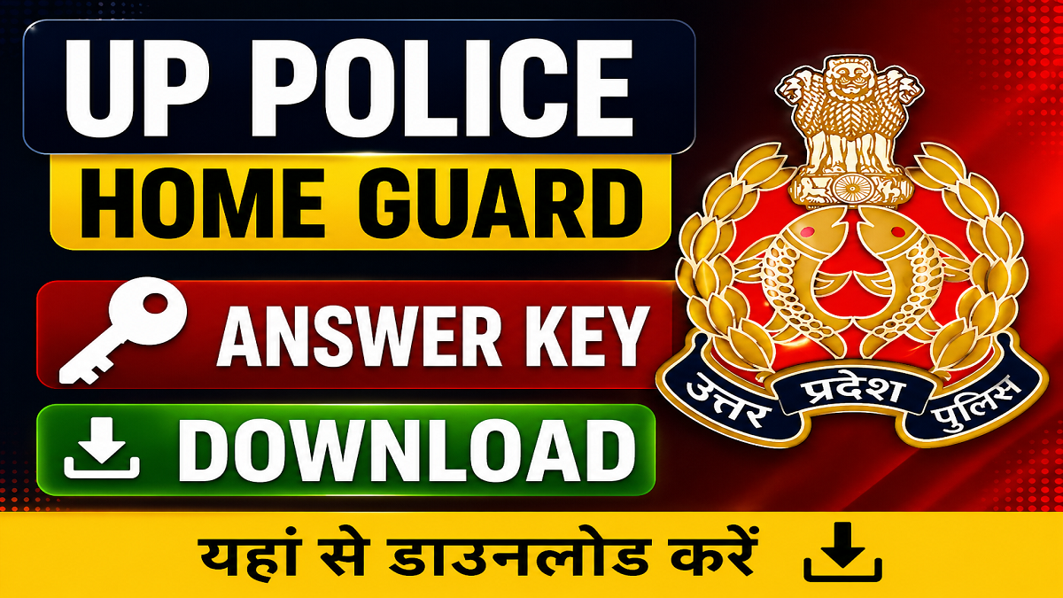 UP Police Home Guard Answer Key 2026 Download