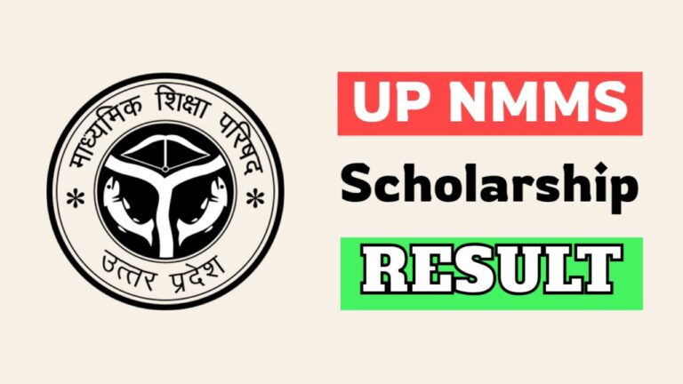 UP NMMS Scholarship Result 2024-2025 Class 8th District Wise