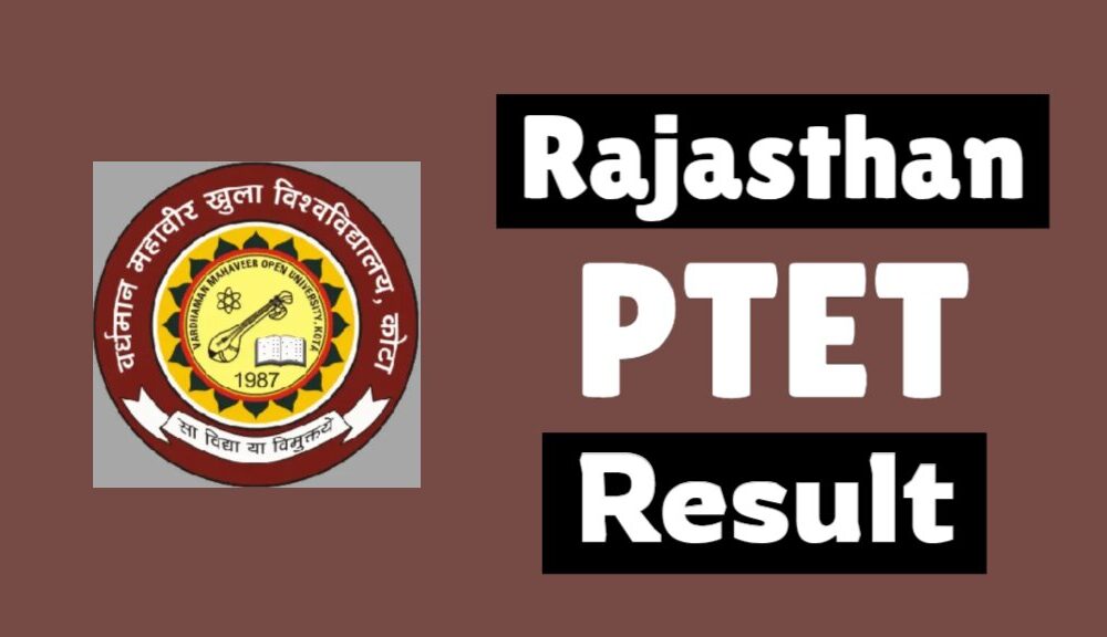 Rajasthan PTET Result 2025 OUT Pre Teacher Education Test