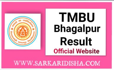 TMBU Result 2026 Official Website For Bhagalpur