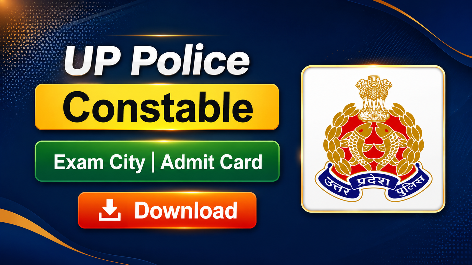 UP Police Constable Exam City/ Admit Card 2026